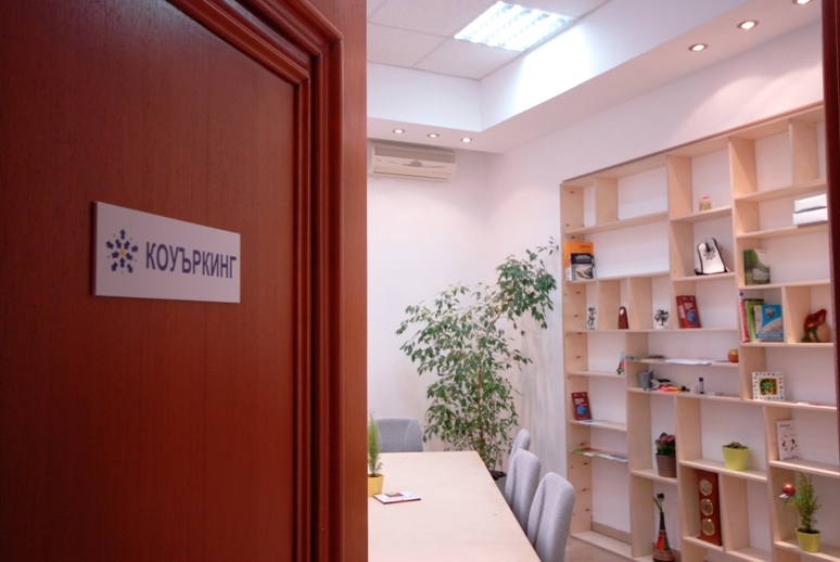 NGO HOUSE | Desks Near Me